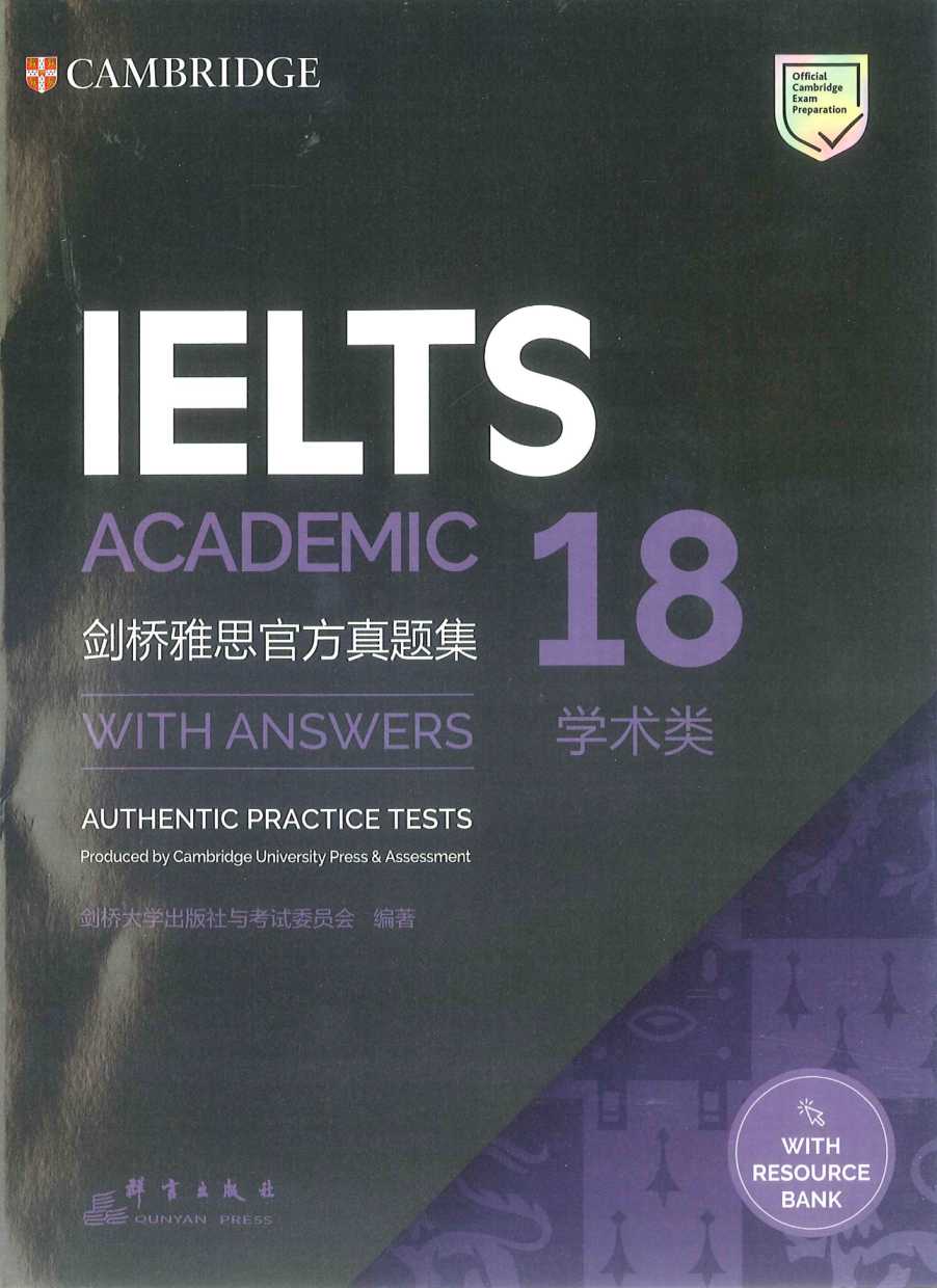 Cambridge 18 - Test 1